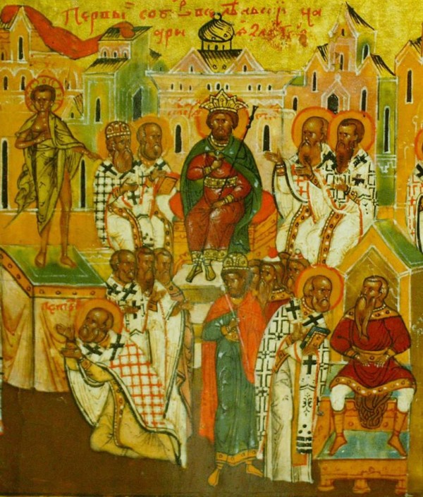 The Heresy of Arius: A Homily on the Sunday of the Holy Fathers